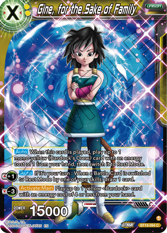 DBS Dawn of the Z-Legends BT18-094 Gine, for the Sake of Family – JGC ...