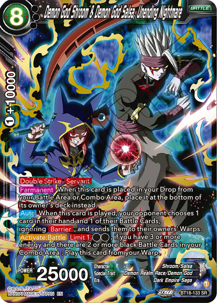 DBS Dawn of the Z-Legends BT18-133 Demon God Shroom & Demon God Salsa ...